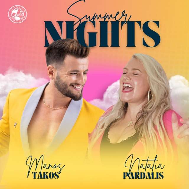 Pop/Review NATALIA PARDALIS –Summer Nights (Special Version) - SONGSCOPE